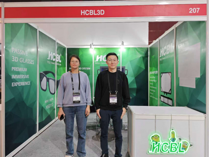 China HENGCHUANGBAOLAI INTERNATIONAL CO LTD latest company news about ...